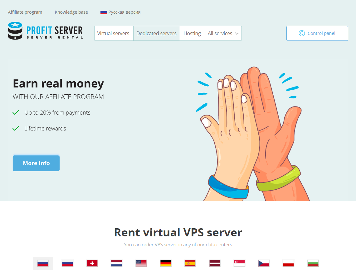 ProfitServer七周年庆：新加坡/美国洛杉矶/亚特兰大/德国/西班牙/荷兰VPS五折，俄罗斯独立服务器六折，2.88美元/月起-VPS推荐-神马VPS