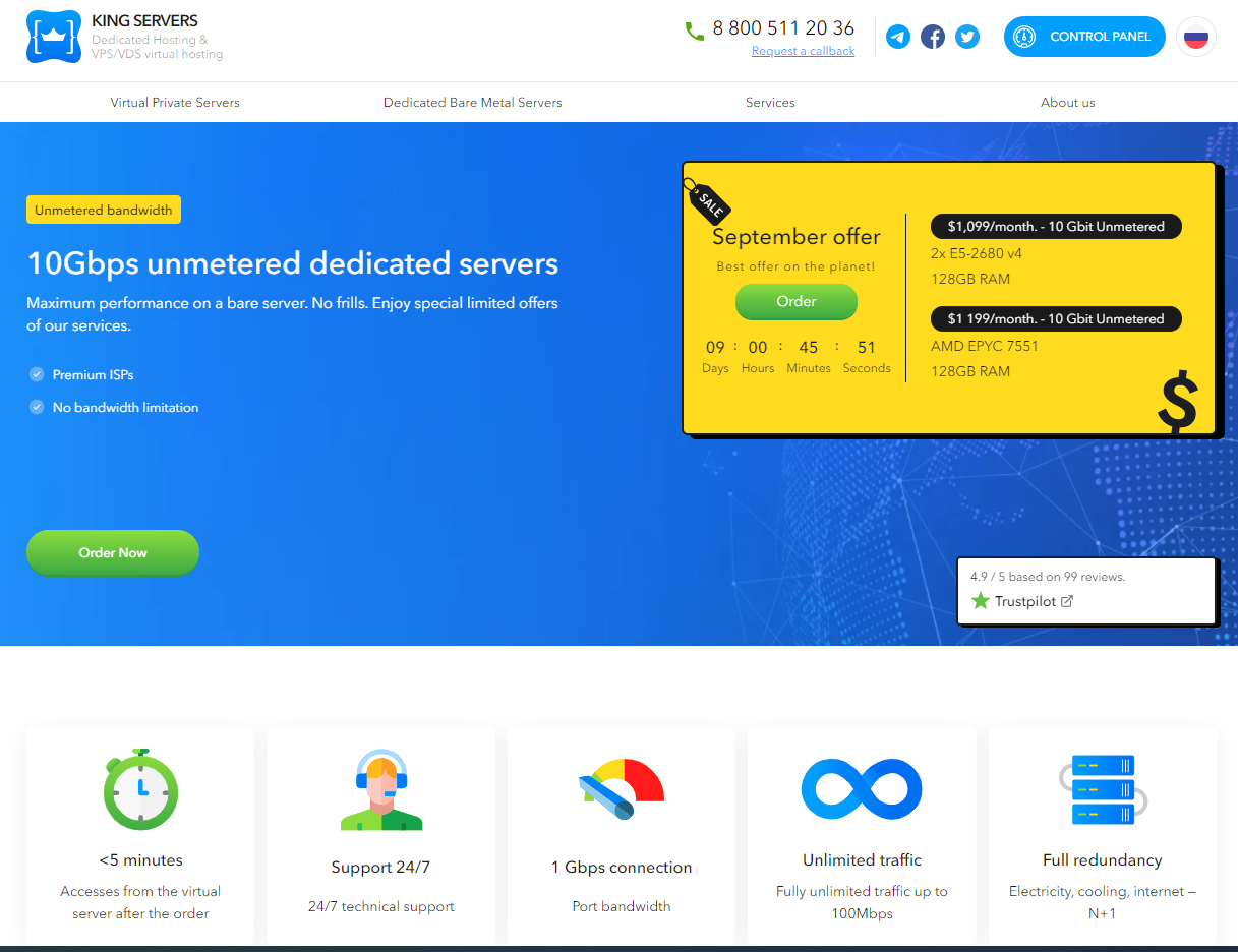 kingservers：美国VPS(洛杉矶)/俄罗斯/荷兰，低至$4.6/月，2G内存/2核/60GNVMe/不限流量-VPS推荐-神马VPS