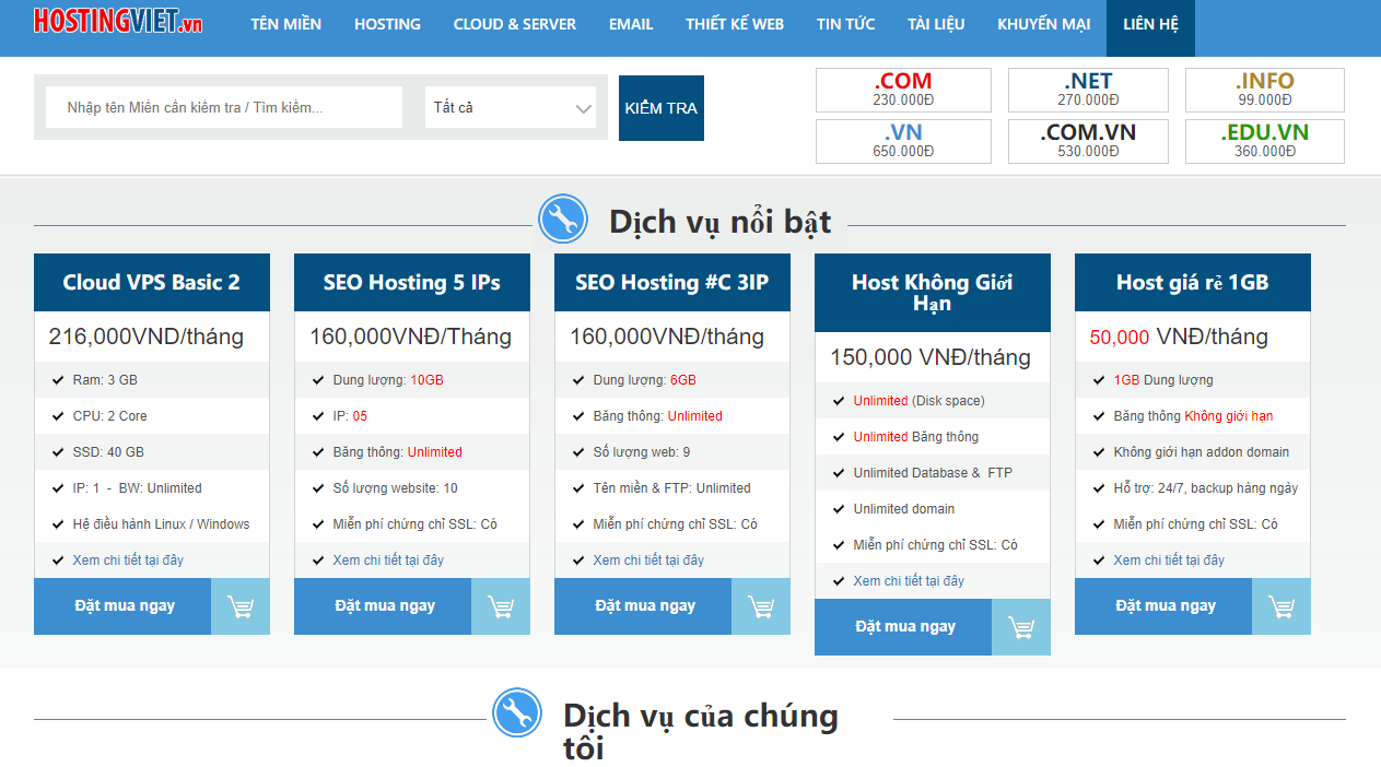 HostingViet越南VPS：1核1G/20GB SSD/无限流量/150Mbps/可选Windows/224元/年-VPS推荐-神马VPS