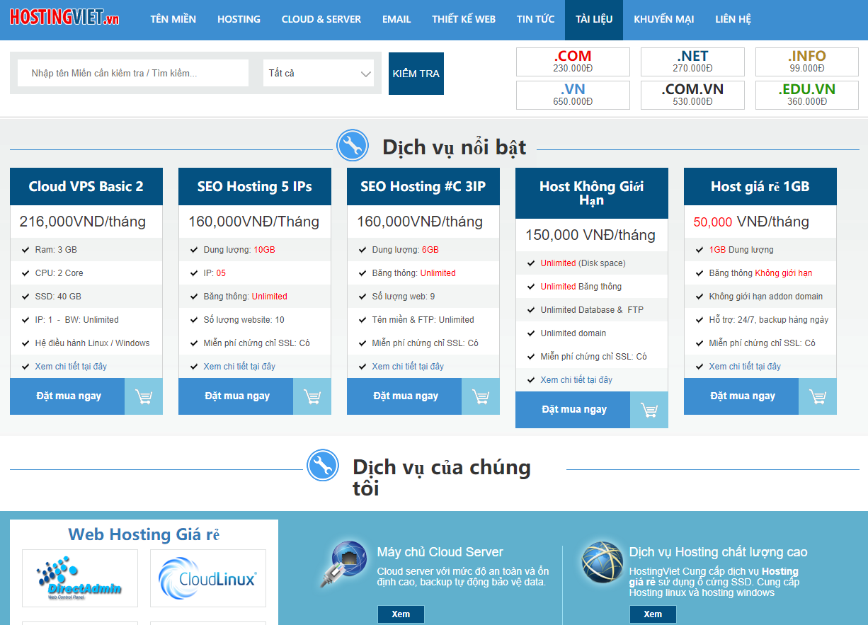 HostingViet越南VPS五折：1核2G/20GB SSD/无限流量/150Mbps/162元/年，可选Windows-VPS推荐-神马VPS