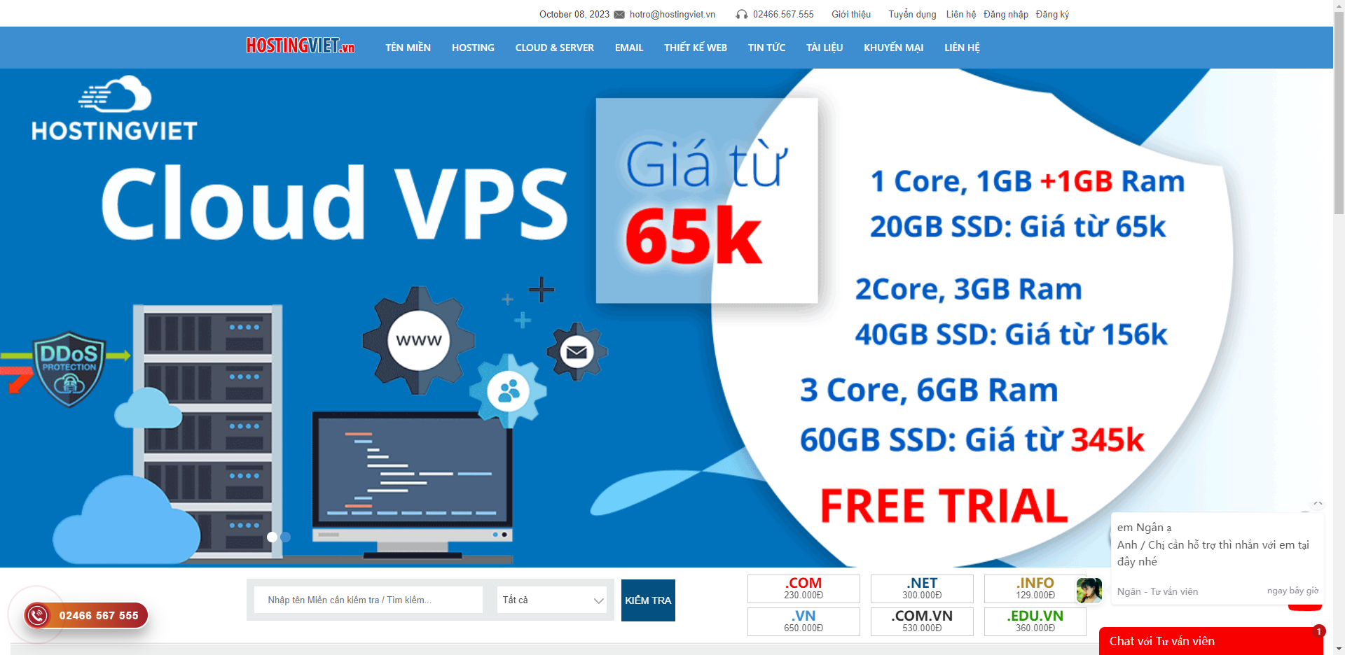 Hostingviet越南VPS五折：162元/年，支持支付宝/Paypal，越南原生IP解锁NetFlix/Tiktok-VPS推荐-神马VPS
