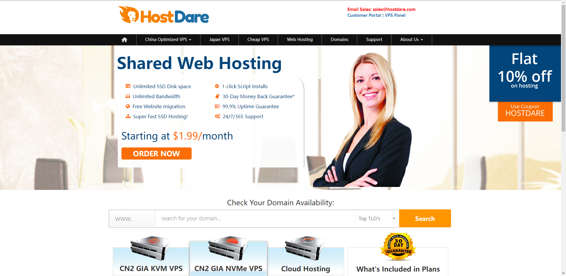 HostDare美国VPS：10.4美元/年起，送双倍内存+流量，日本服务器18.39美元/半年，支持支付宝/Paypal-VPS推荐-神马VPS